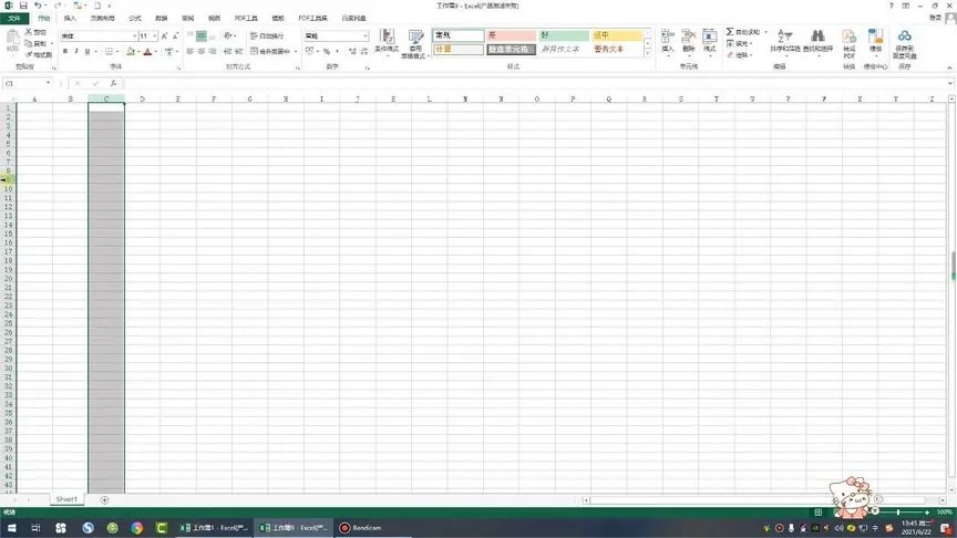 真正零基础表格制作入门教程,新手初学者快速学习excel表格