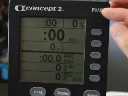 水一方皮划艇商城教程C2划船器 PM Units介绍