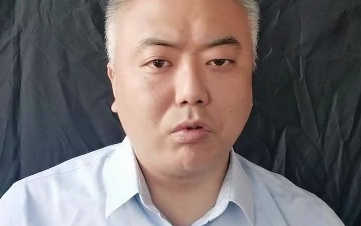 数字化帮您找到管理新模式#管理 #思维 #数据化 @DOU+小助手 - 抖音
