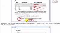 厦门工商企业年检网上申报流程入口