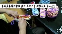 勾针短针怎么钩h钩针-拖鞋(7)h勾拖鞋短针怎么钩