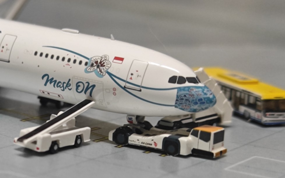 NG印尼鹰航口罩彩绘A330-300飞机模型开箱