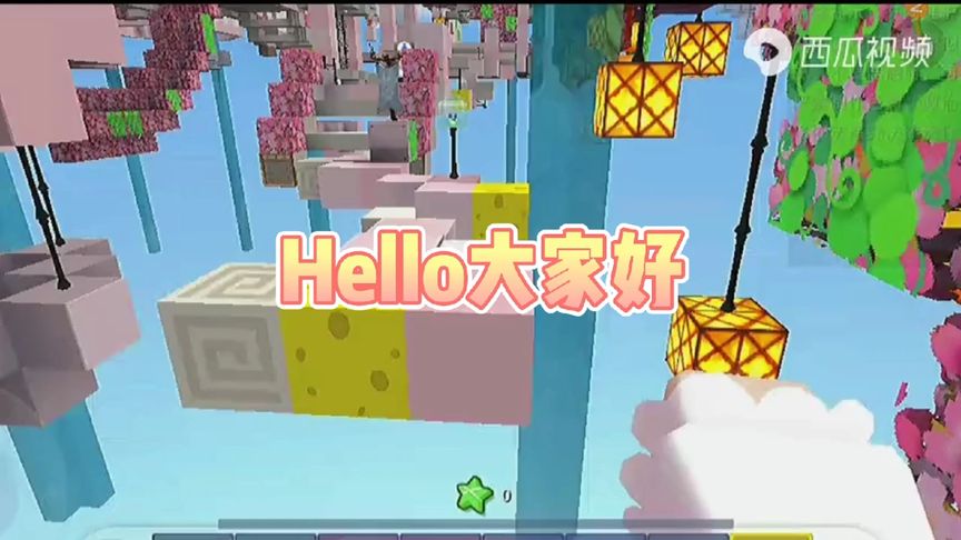 临时改成试玩山羊模拟器了哦