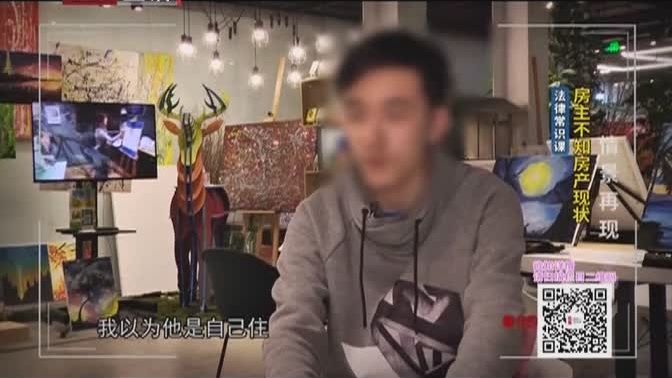租客将房子私自商用真的合理吗?这些租户的责任竟要房东来承担?