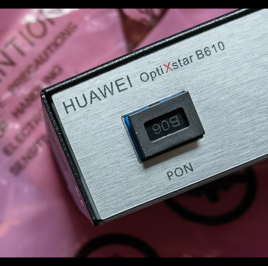 最细巧的华为光猫B610