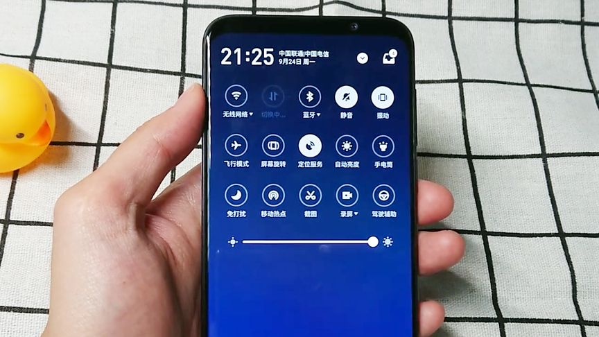 这样切换你见过吗?魅族16X双卡太爽了