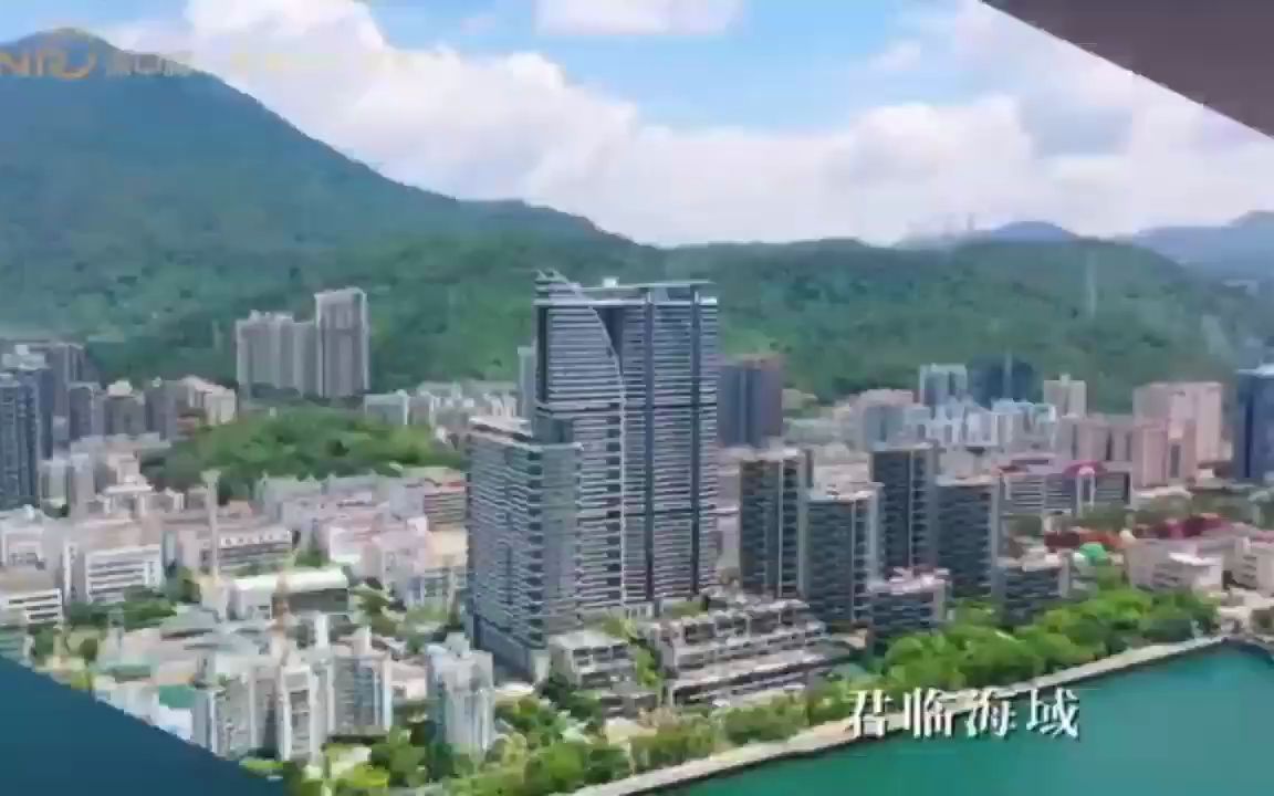 深圳盐田沙头角最漂亮花园小产权房《海岸城》,总价108万起买盐田...