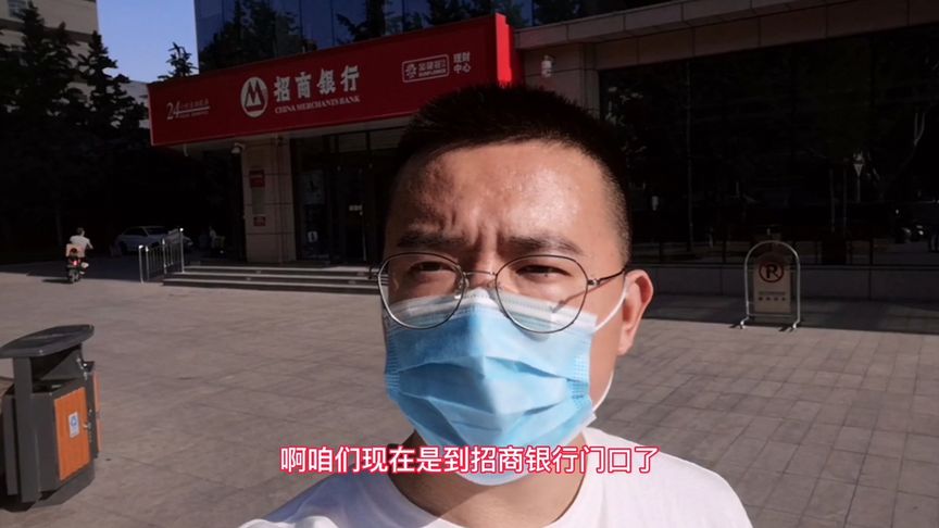 一样的工资、不同银行的信用卡额度竟然差这么多