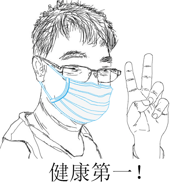 EDNC_锁寒大帝 
