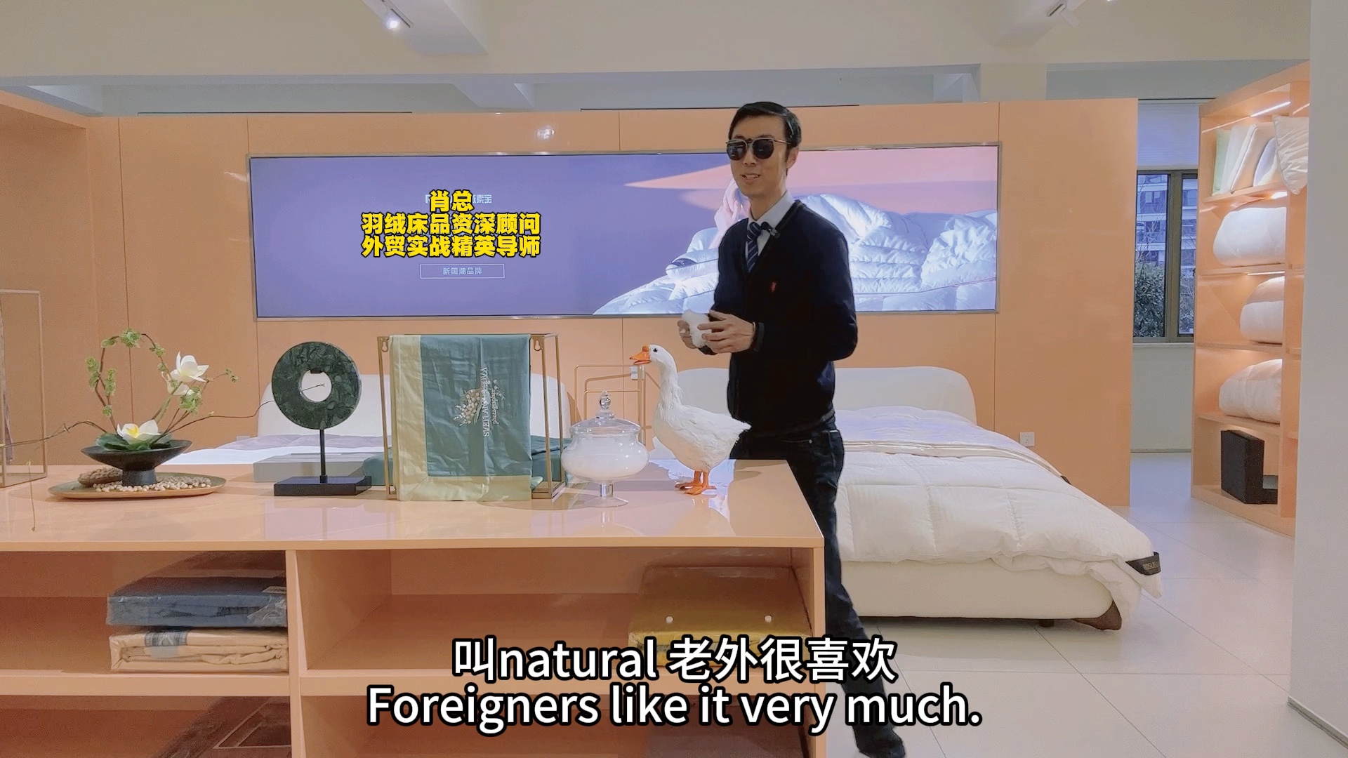 床上用品大揭秘,羽绒对羽丝:被子的天然与人工之战,你选谁?#羽绒专家...