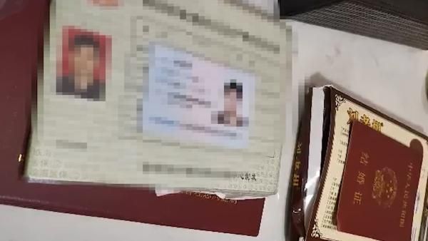 残障人士全国自驾,带打印机虚开假发票