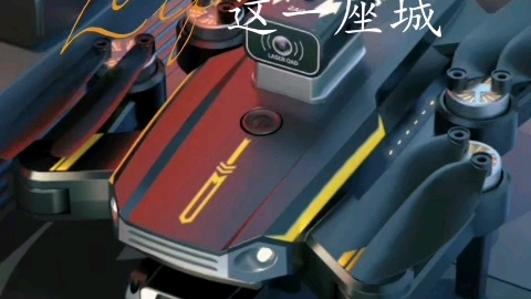 避障无刷无人机专业高清航拍入门级遥控飞机男孩飞行器儿童玩具!