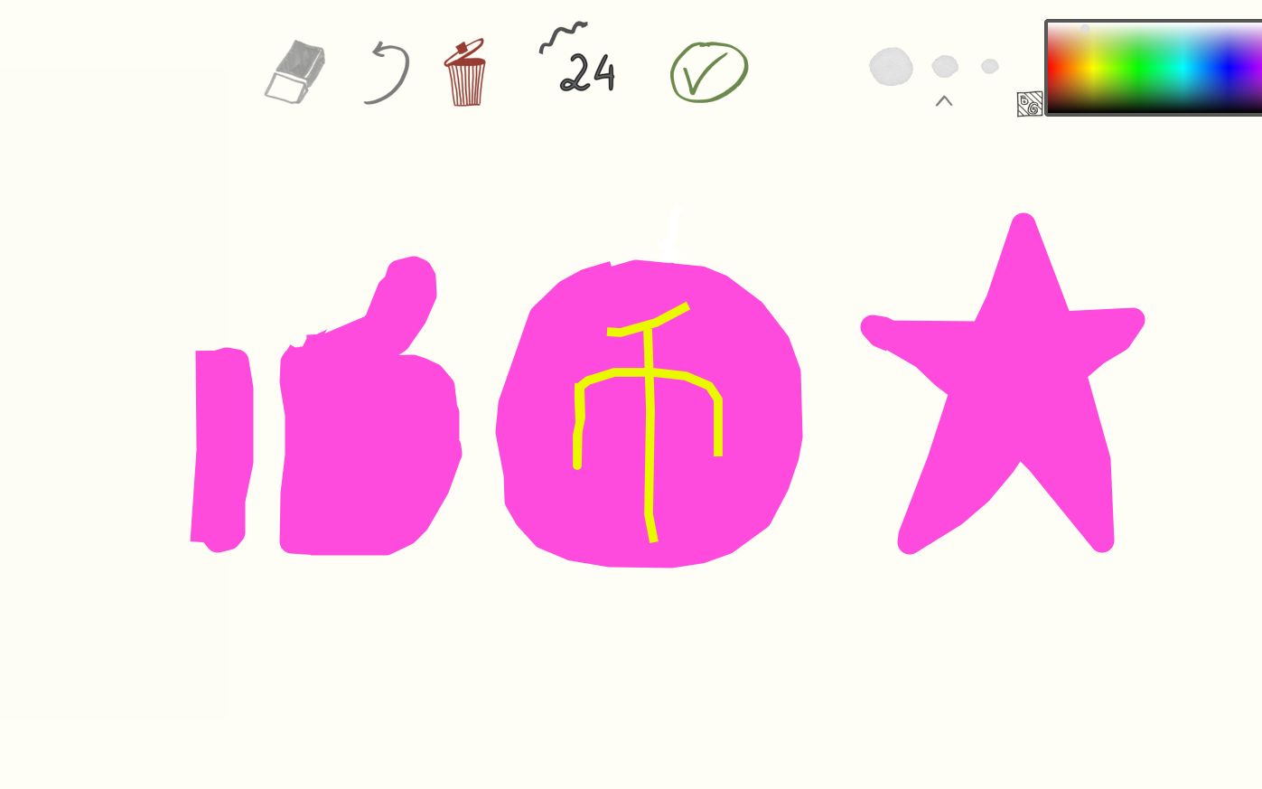 【第三期】你画我蒙之随机词汇_哔哩哔哩bilibili_你画我猜