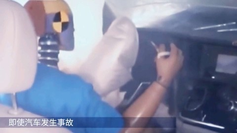 安全气囊是怎么自动弹出的?看了才知道都是这个零件的原因!