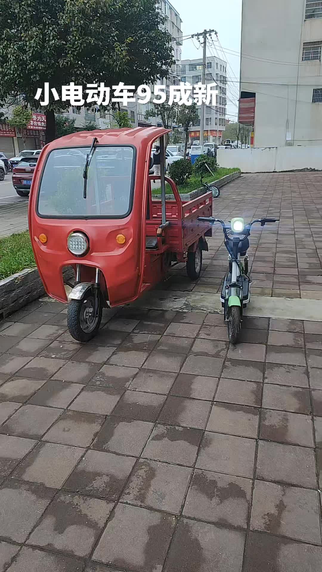 #电动三轮 #电动自行车 #电动车 #二手电动车 #三轮车