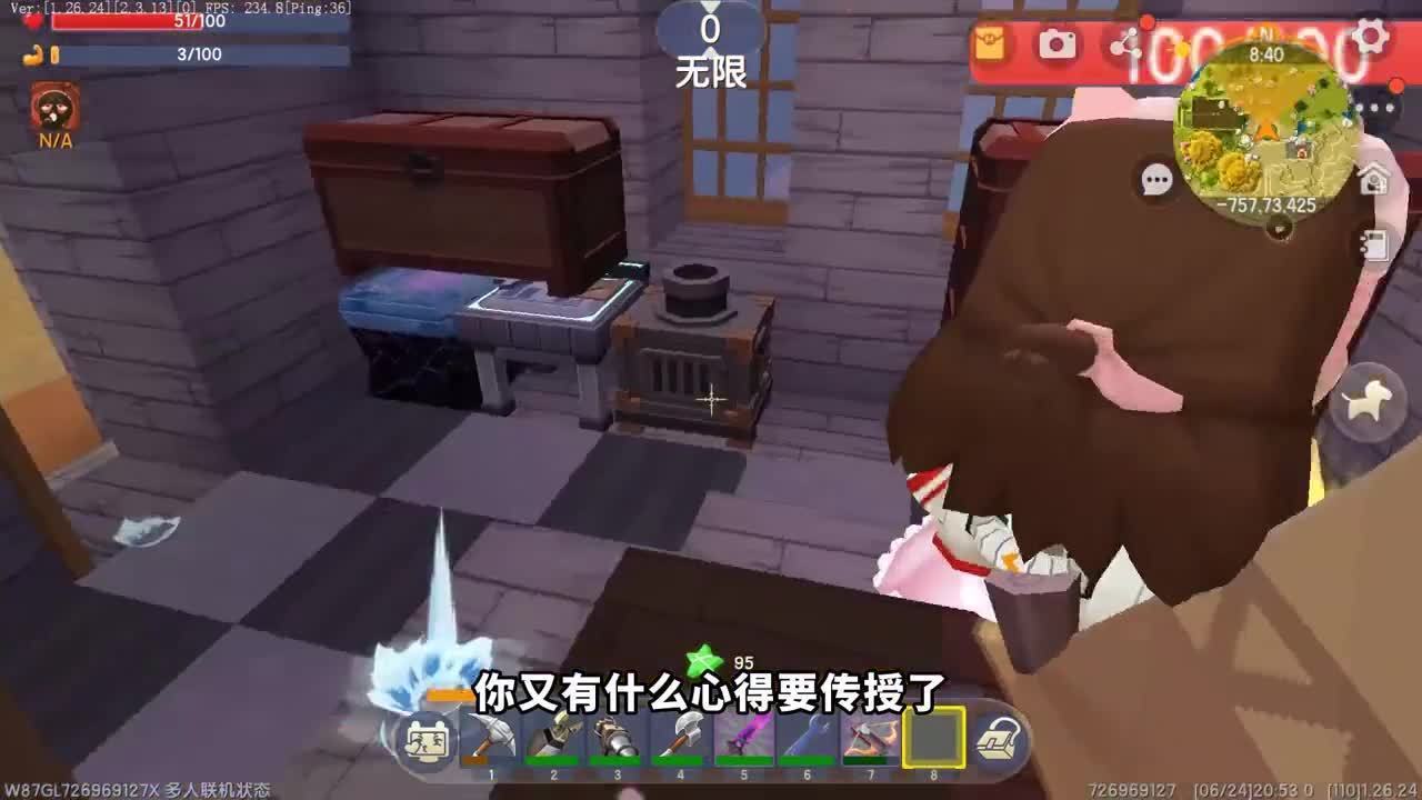 迷你世界耍猴生存:虚空幻影变异了!