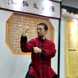 南京陈鑫太极拳馆 