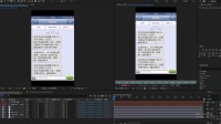 修改短信截图-短信日期时间怎么修改?怎么修改短信日期时间?短信...