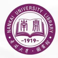 南开大学图书馆官方号 