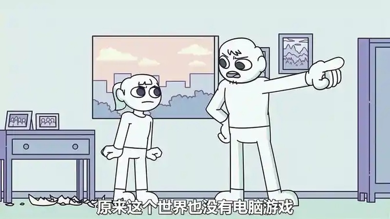 没有游戏的世界,明星们扮成玩具供人娱乐