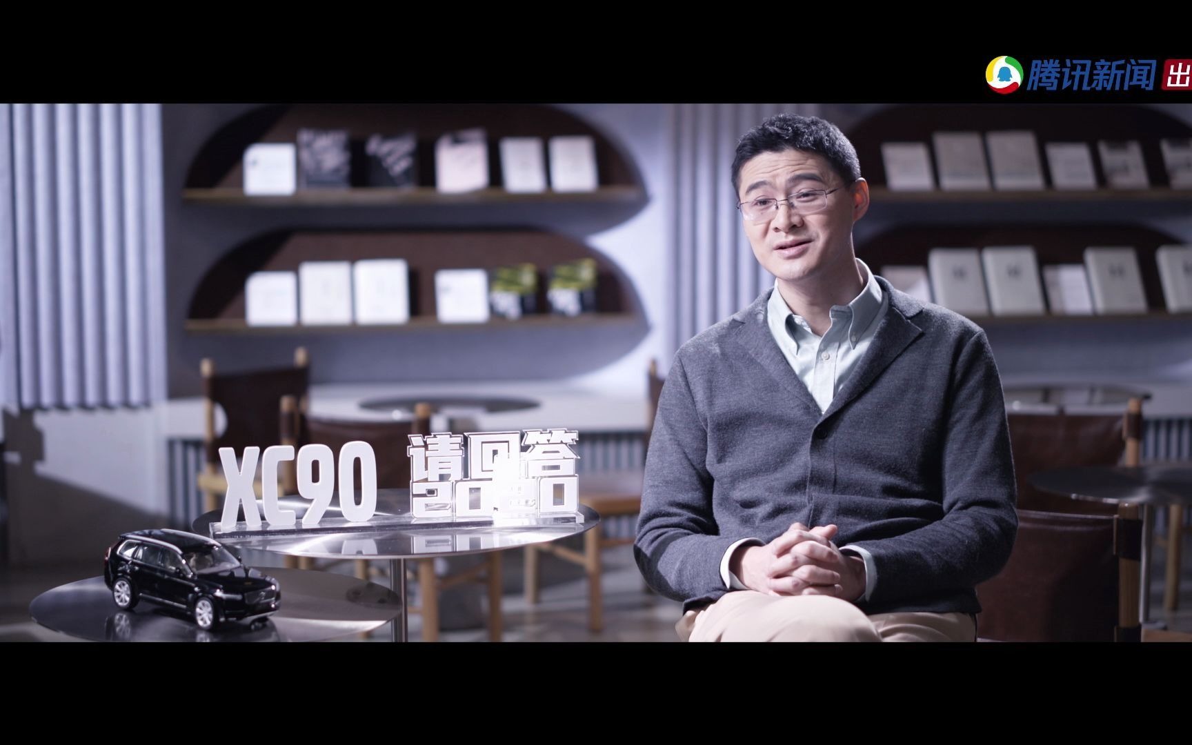 来看看,什么才是“人间清醒” @罗翔说刑法