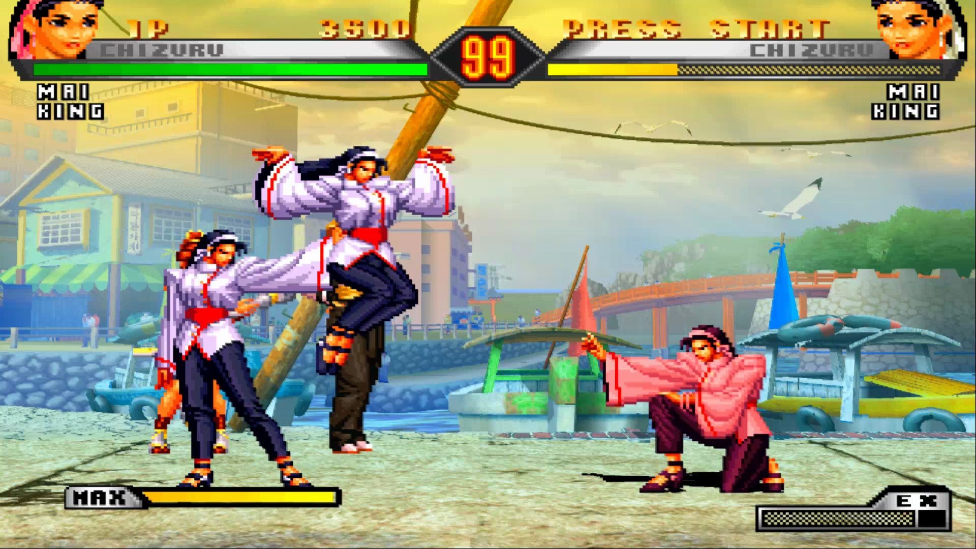 PS2 《拳皇98UM》模拟器测试