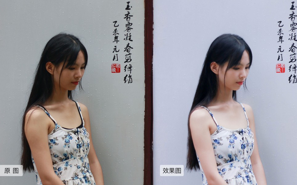 天气太差,照片没拍好,小清新人像写真照该如何修,PS+LR修图演示全过程