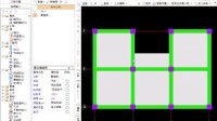 广联达图形算量软件GCL2008视频教程02设置夹点