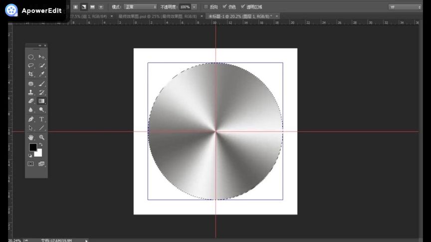 PS小妙招  如何制作质感的拉丝效果  你知道用哪些命令吗