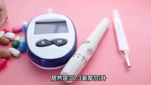 16岁少年饮料当水喝进ICU!医生紧急警告:这几种饮料千万别给孩子碰