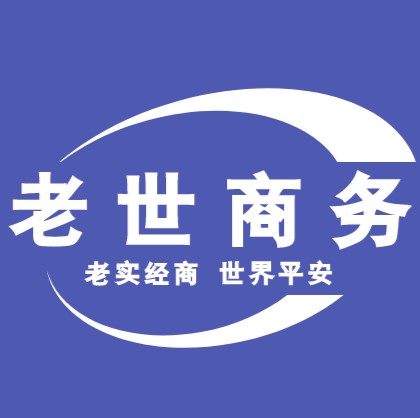 正宗迟菜心 