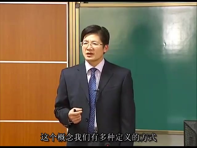 性味营养——传统与现代营养学的交融