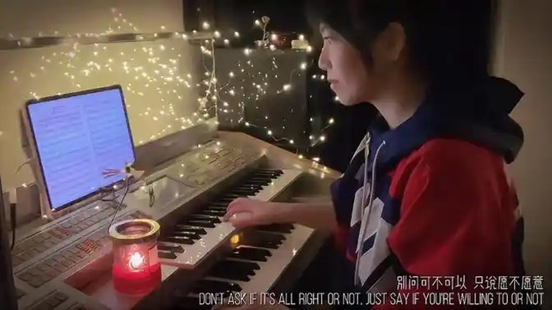 水晶音乐盒版华晨宇《走,一起去看日出吧》2021火星演唱会新歌首唱 ...