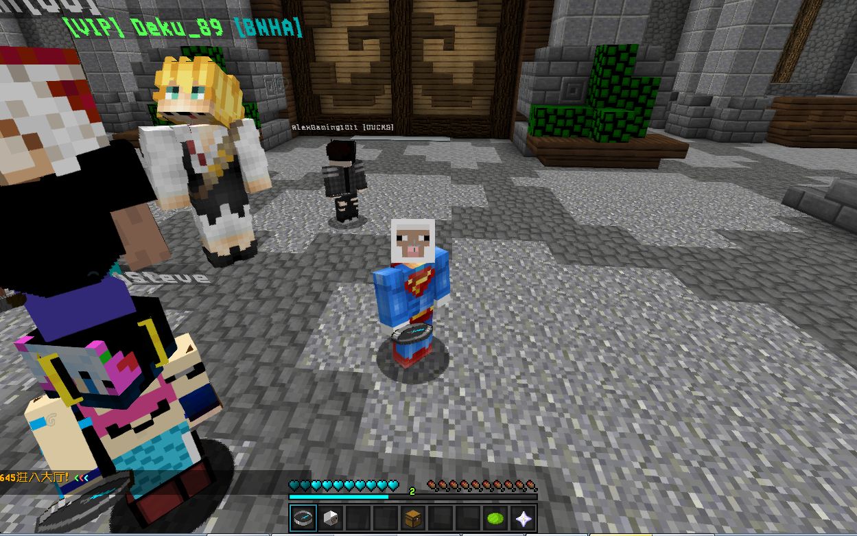 我的世界国际服mojang更改名字详细教程