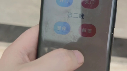 成品效果10块钱成本打造,esp8266电动卷帘门,车库控制,手机远程控制