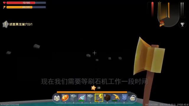 迷你世界海岛生存18,采矿归来发现物资摆放混乱,利用字牌整理下