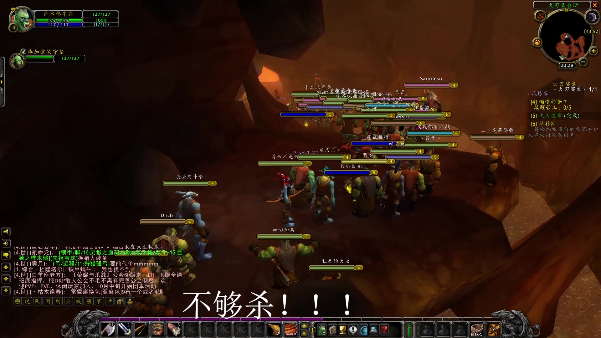 【魔兽世界怀旧服】一个简单任务引发的故事,值得深思