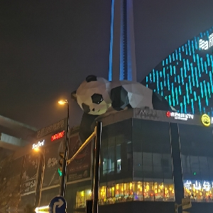 不要靠近男爱豆 
