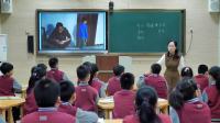 与人沟通讲方法(一等奖)-小学道德与法治优质课(2021年)_
