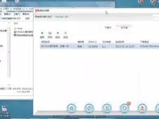 第十三课:微信公众平台如何上传视频素材?