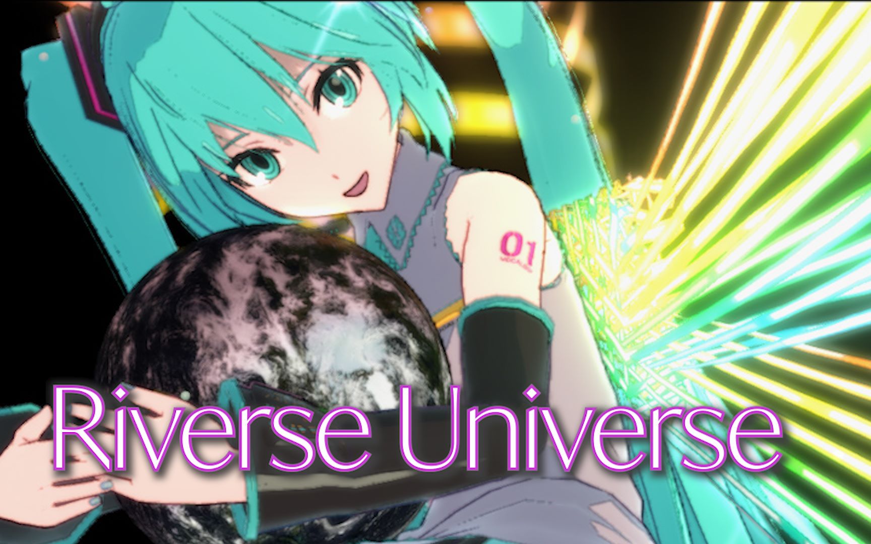 【Vtuber初音未来】试唱(Reverse Universe)【#3】