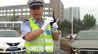 ...事3(开车走神酿事故!交通事故责任如何划分?跟着交警学习交通法规!)