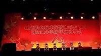 顺德职业技术学院十年校庆(校模特队礼仪)