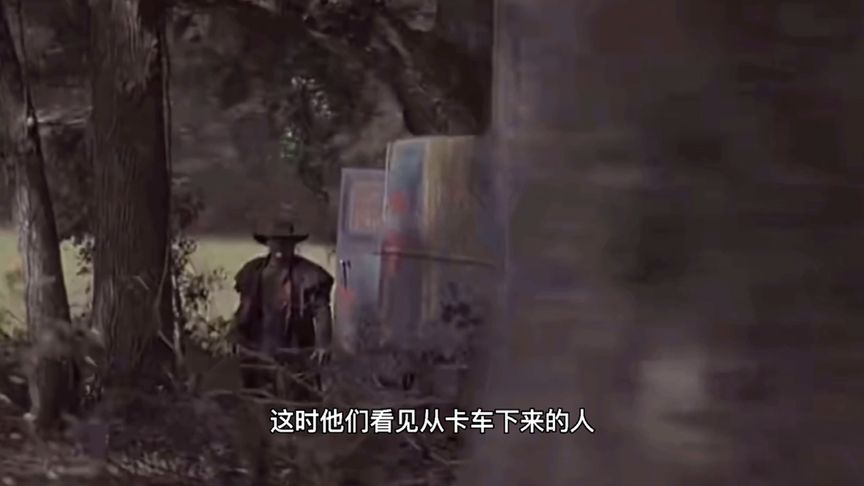 恐怖片之食人魔