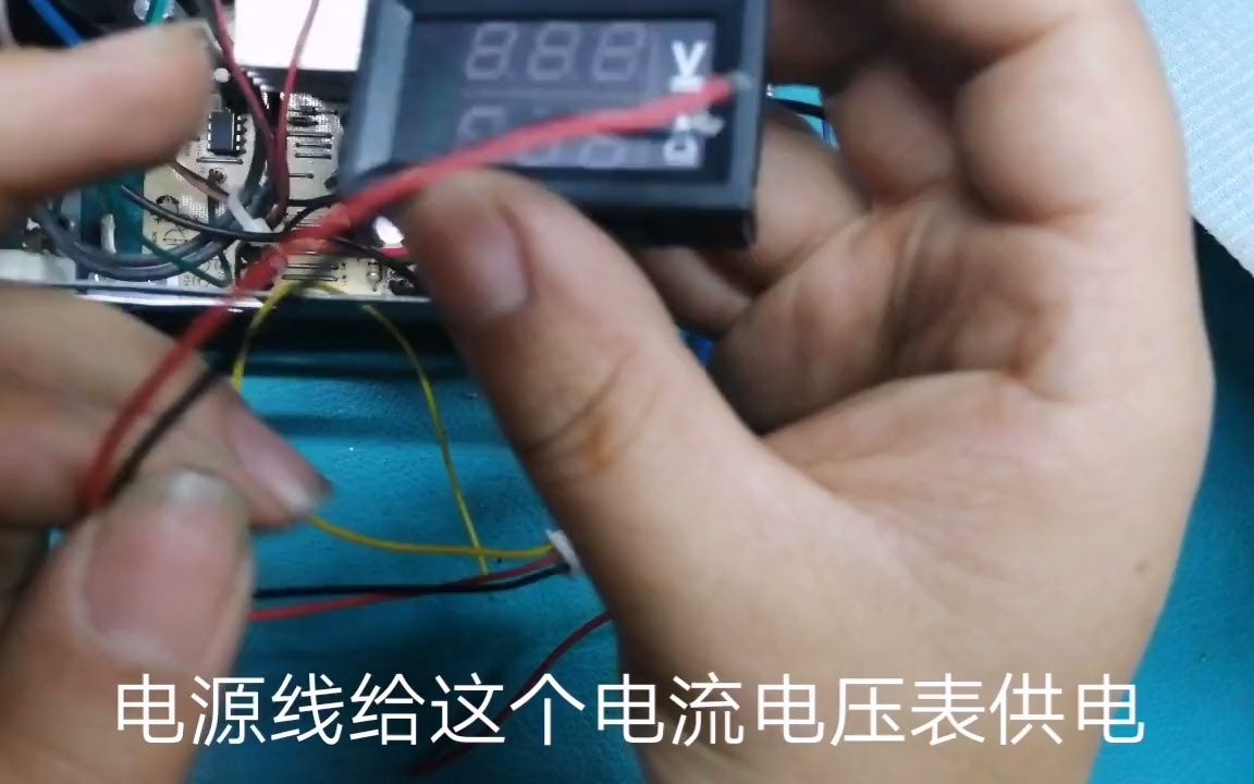 电脑电源改可调电源,0——30伏可调