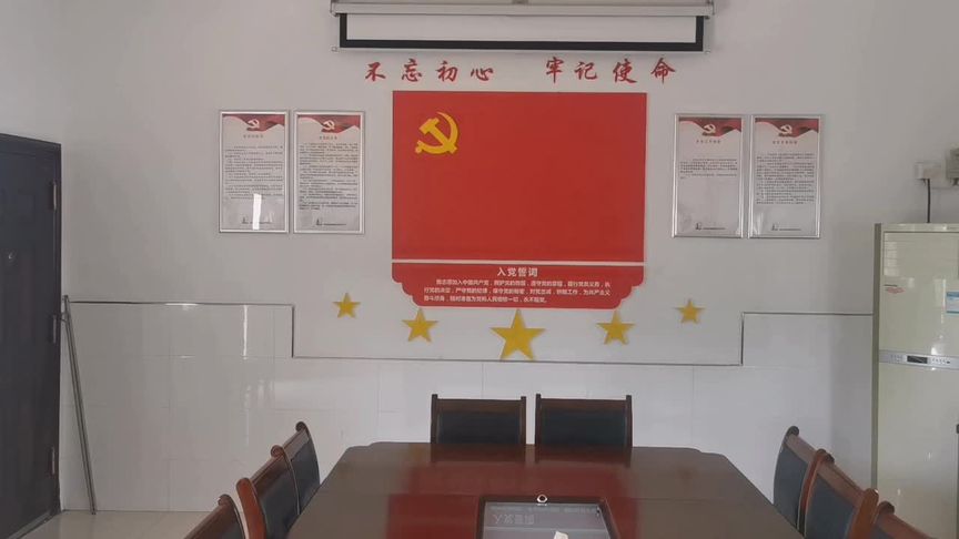 中国石化安徽池州石油公司～油库党员活动室;五年前的设计回顾。