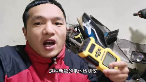 新款电池检测仪