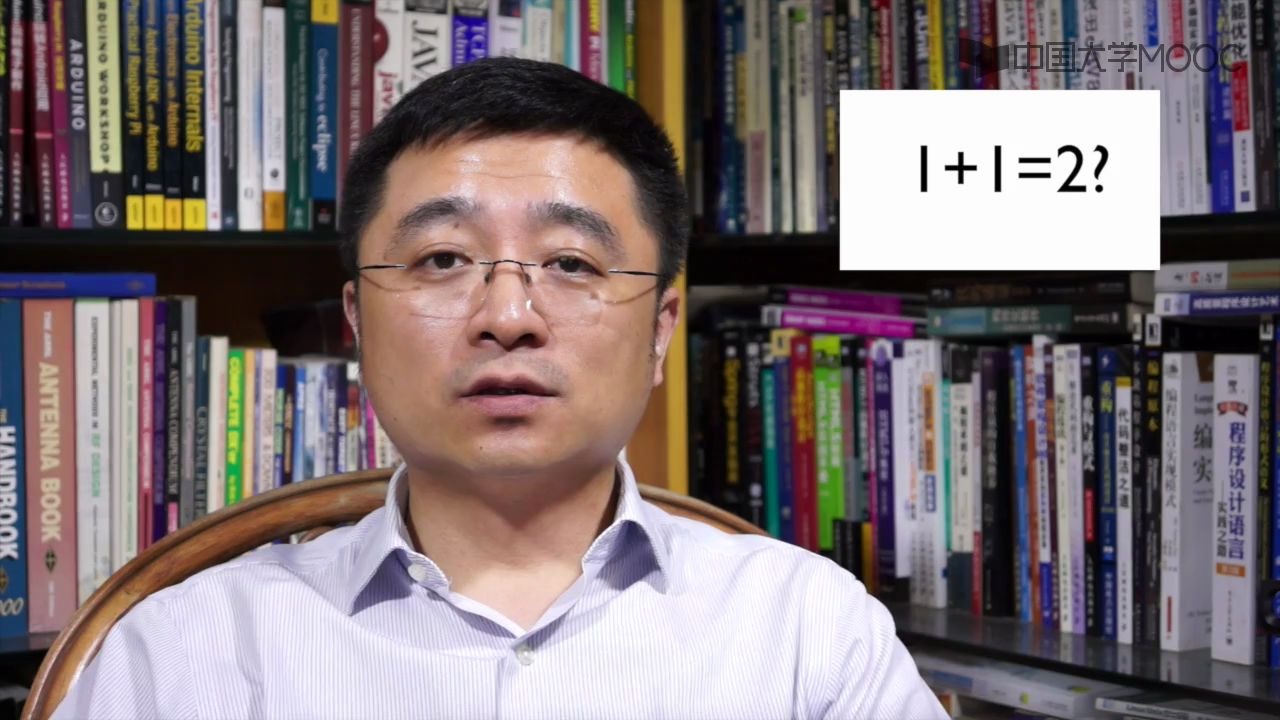 (浙江大学)C语言程序设计进阶