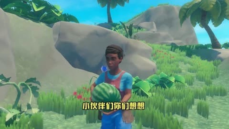 最强海岛生存模拟器! steam游戏 模拟器游戏 游戏解说