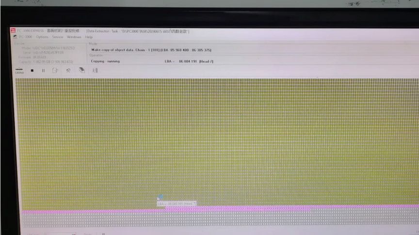 WD 老款2T移动硬盘数据恢复